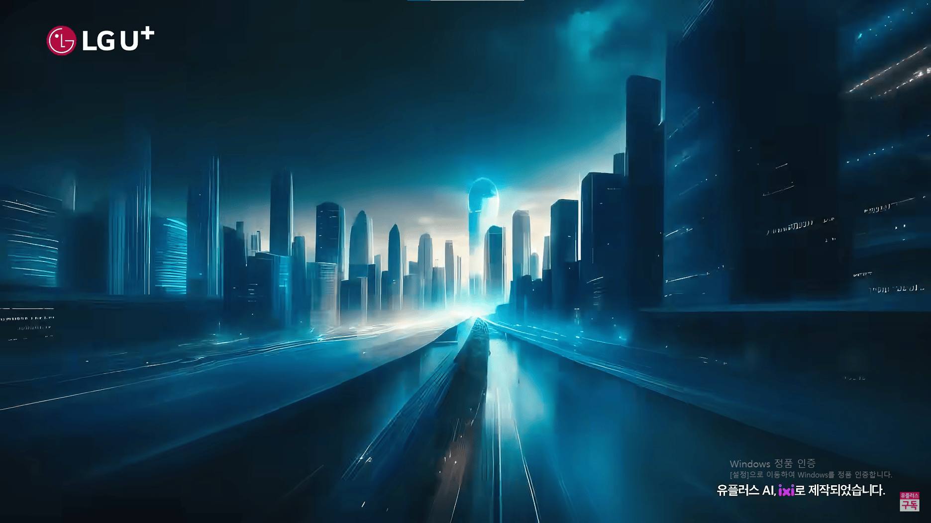 SOLARA AI LAB